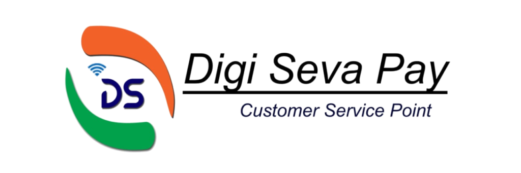 Digi Seva Pay – Customer Service Point
