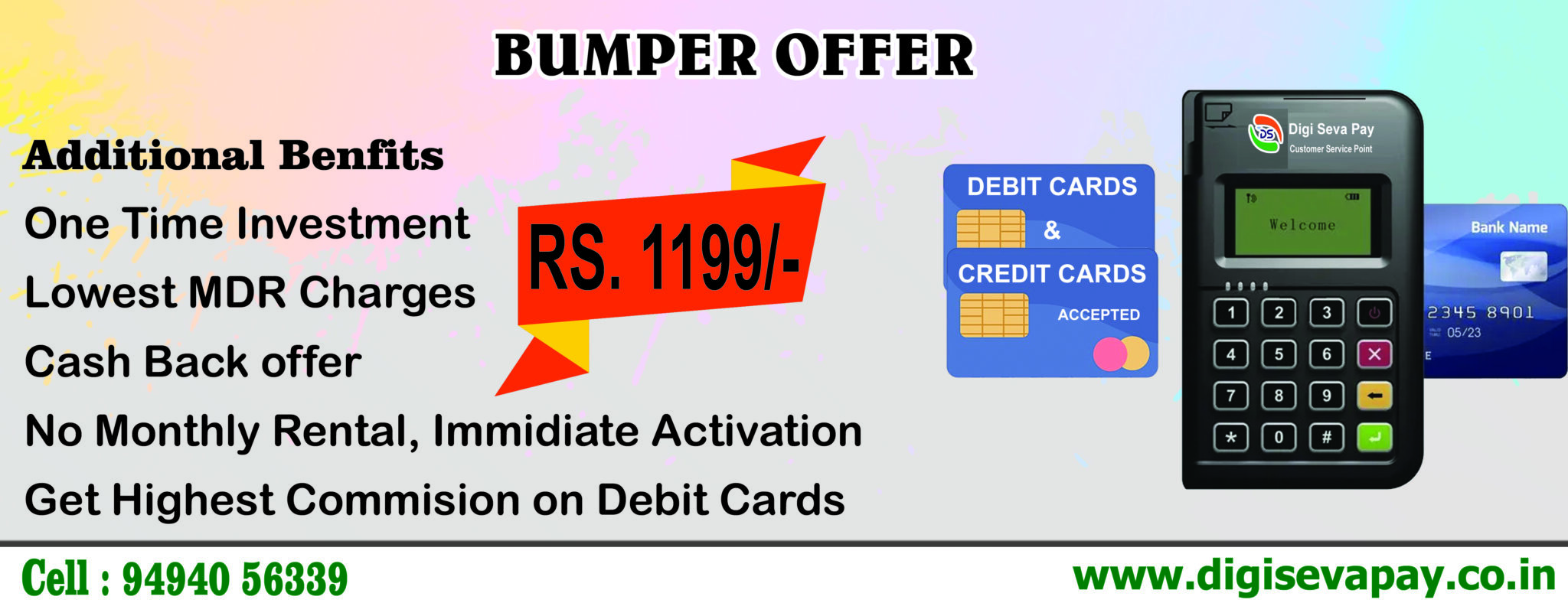 Digi Seva Pay – Customer Service Point