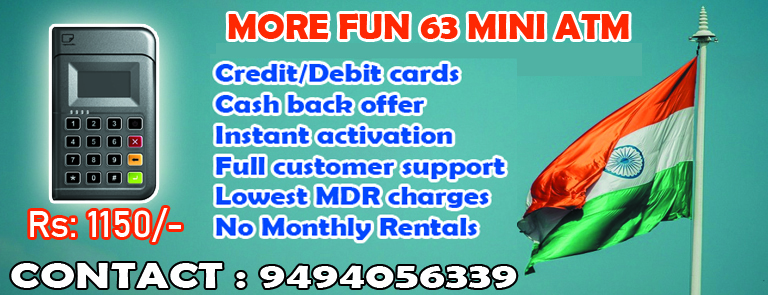 Digi Seva Pay – Customer Service Point