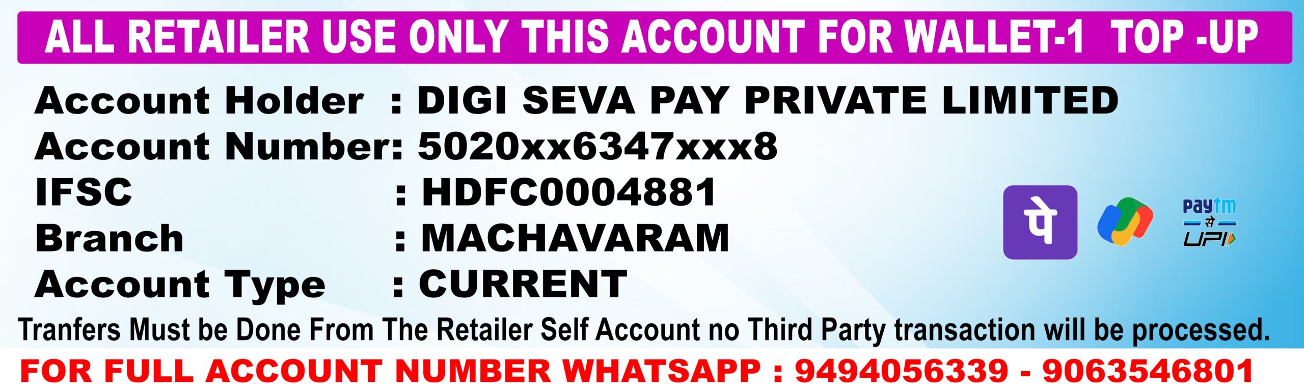 Digi Seva Pay – Customer Service Point